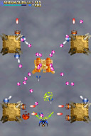 Radiant Silvergun DS - shmups.system11.org